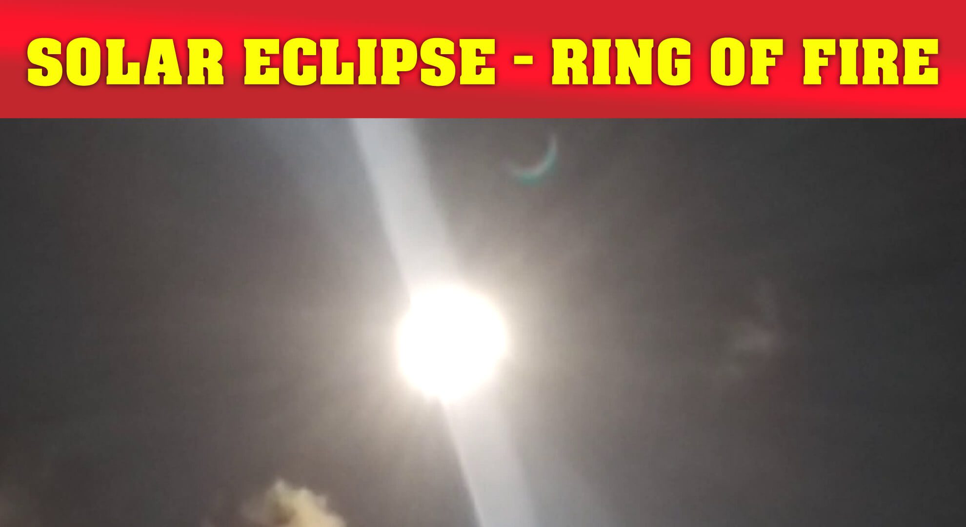 Solar Eclipse Ring | அறிவியல்புரம்